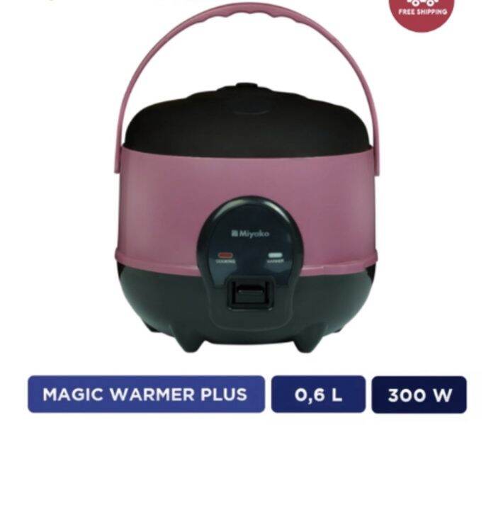 MIYAKO MAGIC COM MCM 606B SBC 0,6Liter | Lazada Indonesia