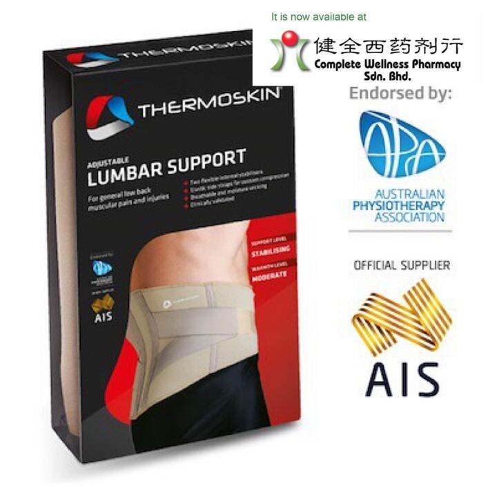 Thermoskin Lumbar Support For General Low Back Muscular Pain & Injuries ...