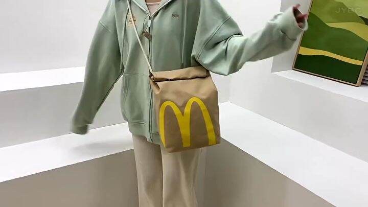 KIDS ZONE Mcdonald's School Bag Paper Backpack Female Large-Capacity ...