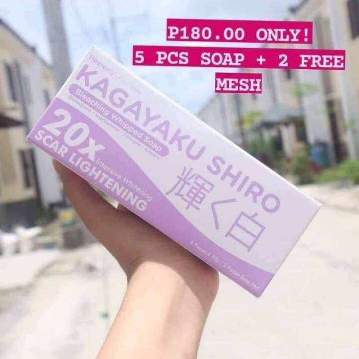 KAGAYAKU SHIRO BLEACHING WHIPPED SOAP 20X INSTANT WHITENING JAPAN ...