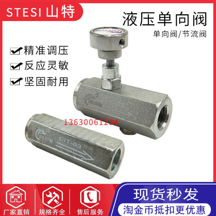 Hydraulic One-Way Throttle Valve Oil Pressure Tube CIT Flow Control ...