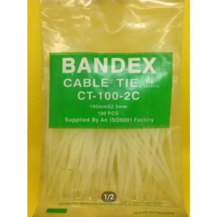 เคเบิ้ลไทร์ 4 นิ้ว สีขาว BANDEX CT-100 2C ยกแพ็ค บรรจุ 100 เส้น ...