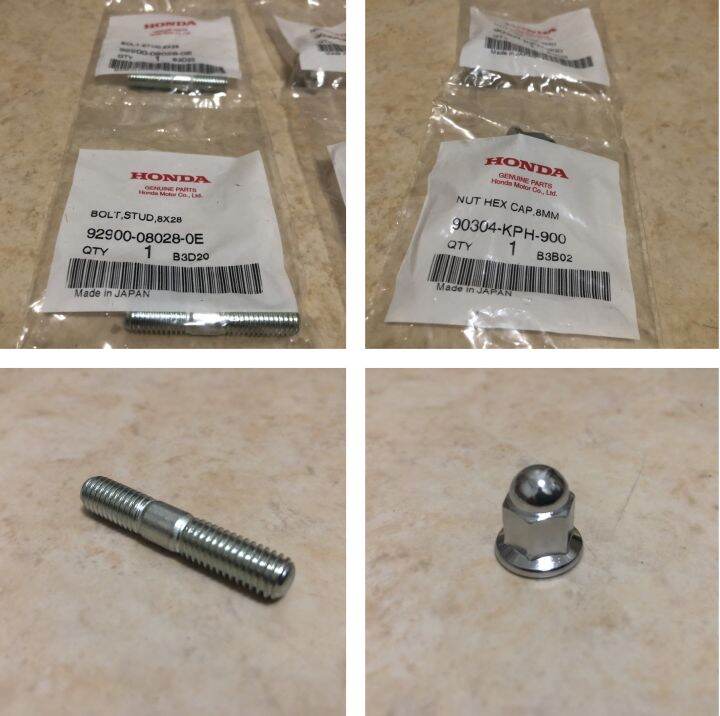 น็อตคอท่อ เวฟ125 แท้ศูนย์ ล้าน% น็อตเสาคอท่อ 92900-08028-0E , 90304-KPH ...
