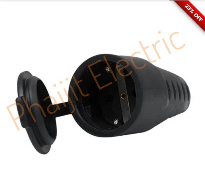 ปลั๊ก 10/16A, 250V , 3 ขา ( 2P+E ) Haco 2228 ตัวบนและขั้วต่อ Din 49440 ...