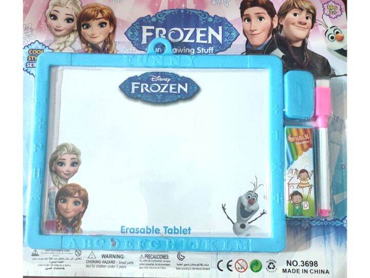 FROZEN DRAWING PAD | Lazada PH
