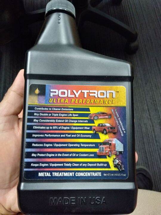 473ml bottle Polytron MTC(Metal Treatment Concentrate) | Lazada PH