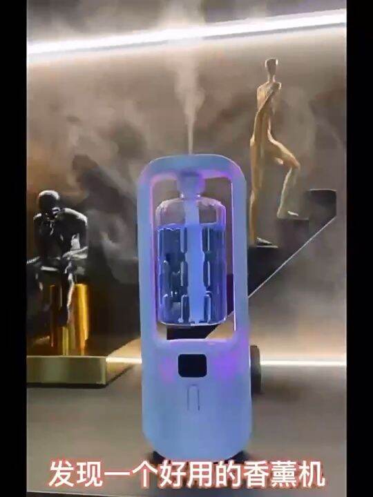 Digital display Rechargeable Fragrance Wall-mounted Machine Automatic ...