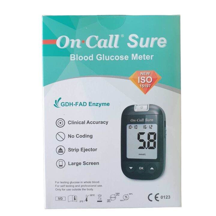 เครื่องตรวจน้ำตาล Oncall Sure จากเยอรมัน | Lazada.co.th