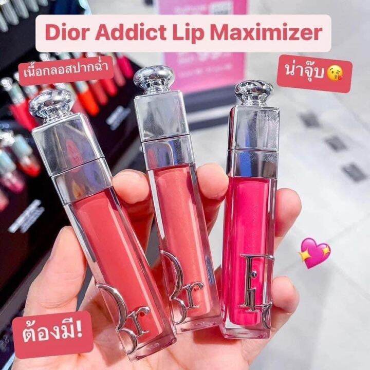 DIOR ADDICT LIP MAXIMIZER Plumping Gloss 💕ป้ายไทย💕 | Lazada.co.th