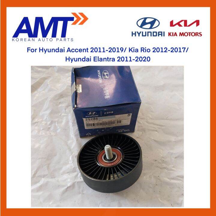 Idler Pulley for Hyundai Accent 2011-2019/ Kia Rio 2012-2017/ Hyundai ...