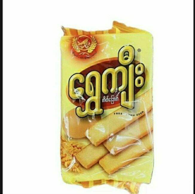 Shwe Kyee Dry Cake ရွှေကျီးကိတ်ခြောက် (Myanmar Product ) | Lazada