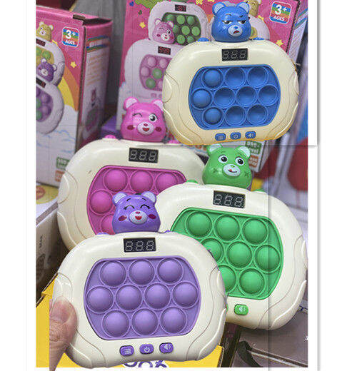 pop it เกมส์กด ป๊อบอิทไฟฟ้าตัวดัง มีหลายแบบให้เลือก ป๊อบอิทบับเบิ้ล ของเล่นบีบ ของเล่นเสริม ...