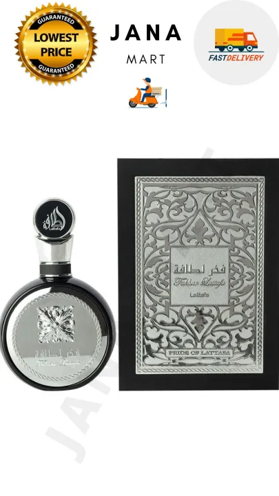 Fakhar Lattafa Silver / Gold perfume 100ml 🌟original by Lattafa🌟 | Lazada