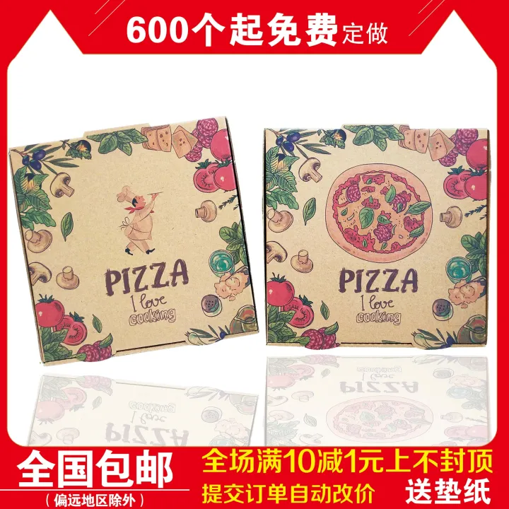 Pizza Box Thickened 6/7/8/9/10/12/14/16/18 Inch Pizza Box Cowhide ...