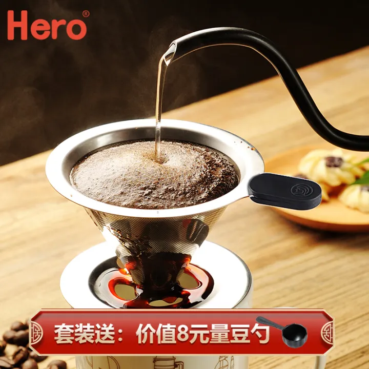 Hero Hand Coffee Filter Net Ultra-Fine Encryption Household Stainless ... Hero Hand Coffee Filter Net Ultra-Fine Encryption Household Stainless ...