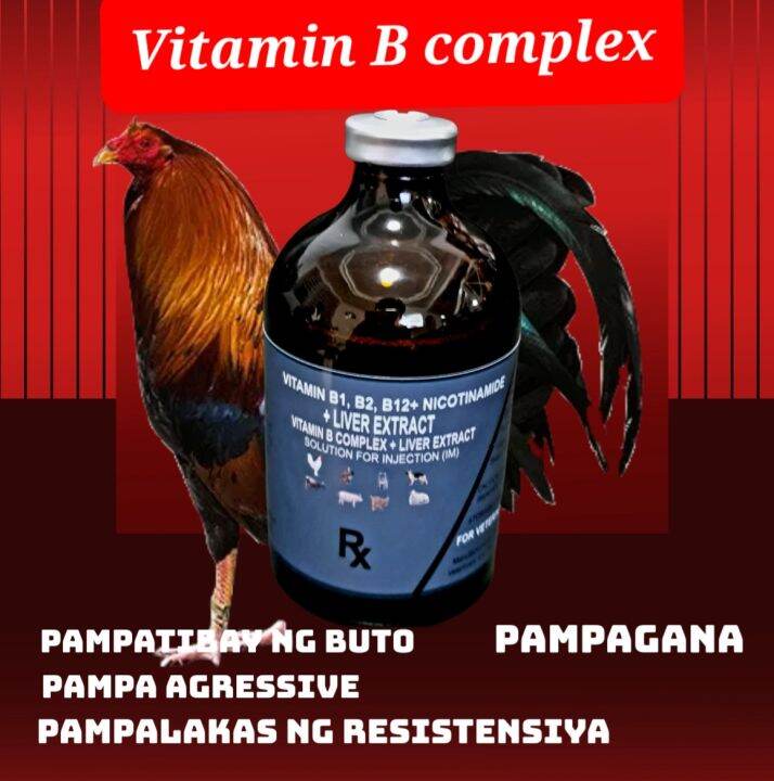 bcomplex | Lazada PH