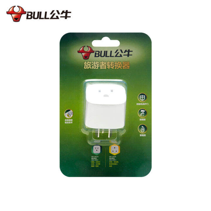 Bull Australian Standard to British Standard Plug Converter Australian ... Bull Australian Standard to British Standard Plug Converter Australian ...