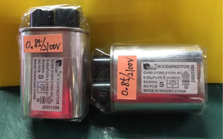 คาปาซิเตอร์ (Capacitor) สำหรับไมโครเวฟ ค่า0.85/2100VAC ของเกรดA พร้อม ...