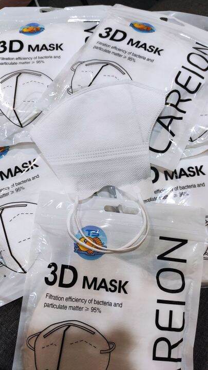 Mask3Dหน้าเรียว สีขาว!!! ถูกสุด 1แพ็ค10ชิ้น | Lazada.co.th