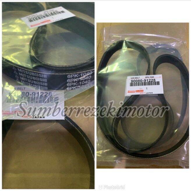 Fan belt fanbelt toyota camry harrier alphard 3.0cc 3000cc 6PK 1040 ...