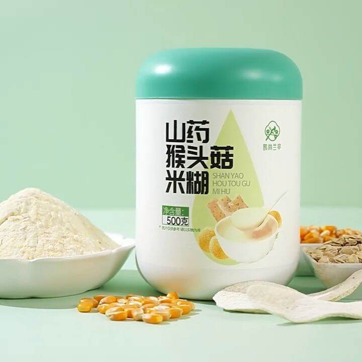 Fasimiyu มันเทศแป้งข้าวโพดแป้งข้าวโพดอาหารเช้าทดแทนผงฟักทองโภชนาการแป้งข้าวโพด | Lazada.co.th