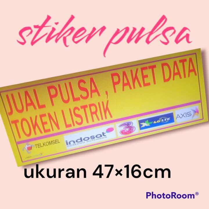 stiker pulsa ukuran 47×16 cm | Lazada Indonesia