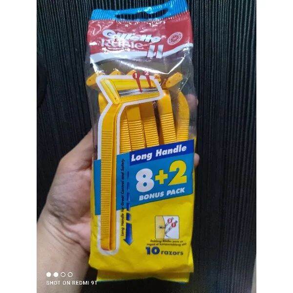 Gillette Rubie II Long Handle Disposable Razor 8+2 Bonus Pack ...