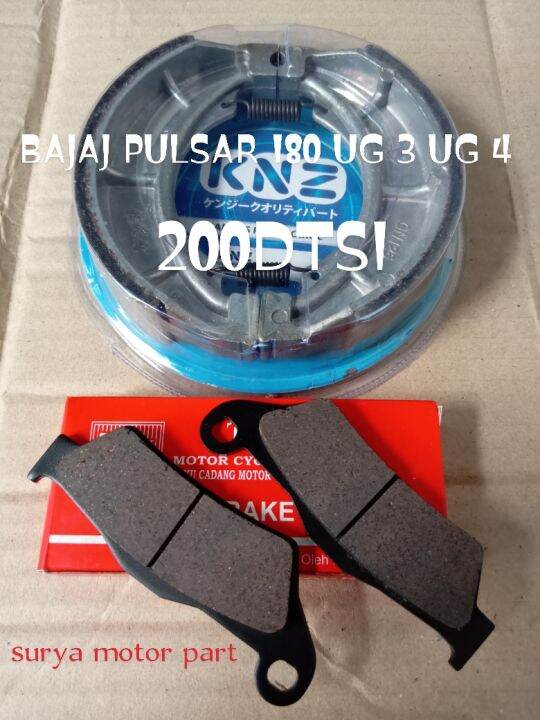 KAMPAS REM BAJAJ PULSAR 200DTSI / 180 UG 3 UG 4 DEPAN BELAKANG | Lazada Indonesia