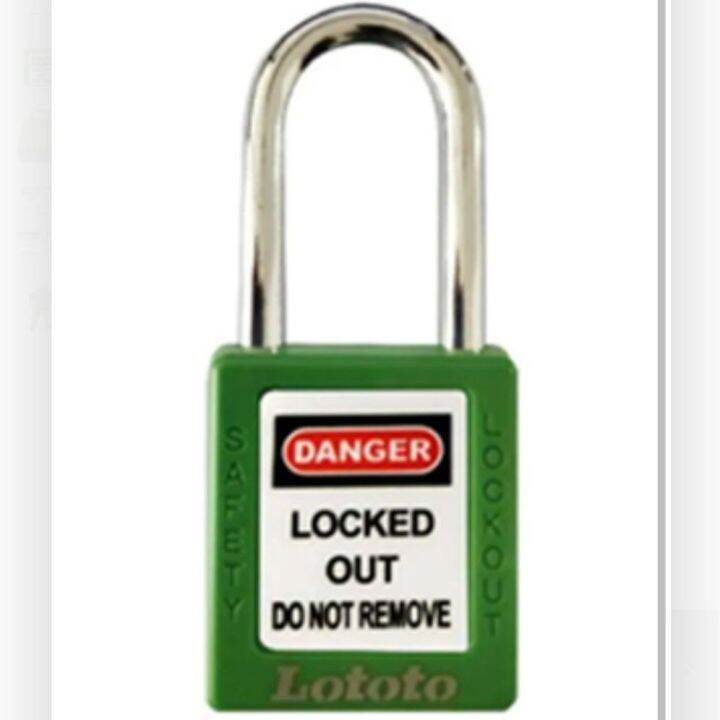 Gembok Safety Loto Padlock Safety Lockout Tagout LOTOTO L410 Hijau ...