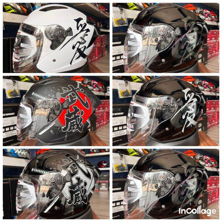 HELM NHK R1 MAX HALF FACE HELM NHK DOUBLE VISOR NHK R1 MAX KANJI ...