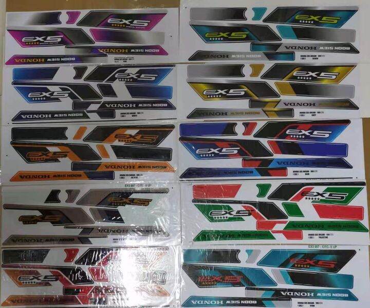 Honda EX5 Dream 100 (7) Body Sticker | Lazada