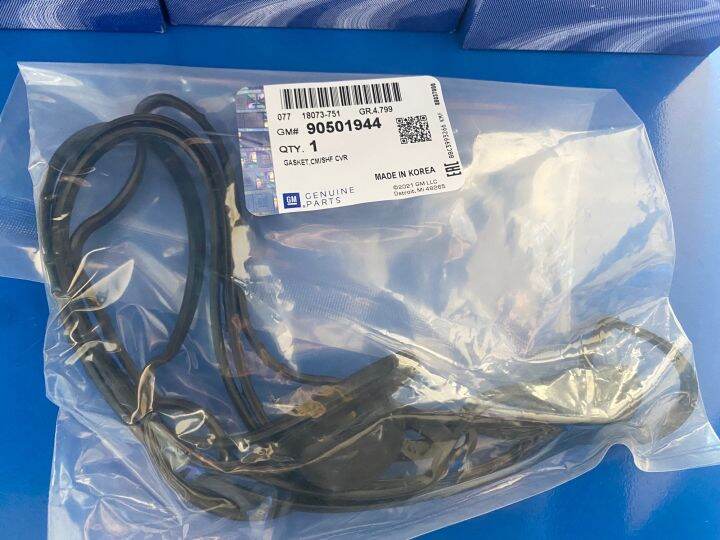 ยางฝาวาล์ว Chevrolet Optra 1.8, Captiva 2.4 2007-2010 / 90501944 ...