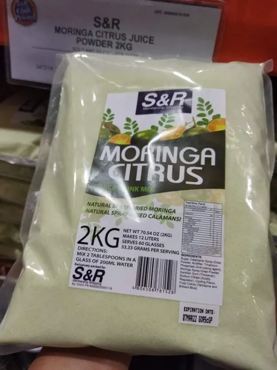 MORINGA CITRUS JUICE POWDER (2 KG) natural spray dried MORINGA,natural ...