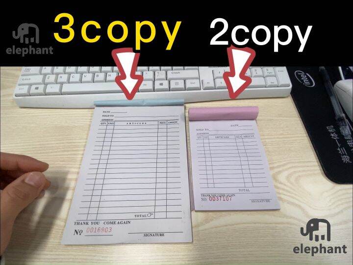 Carbonized Receipt Order Slip Receipt Acknowledgement Receipt Receipt ...