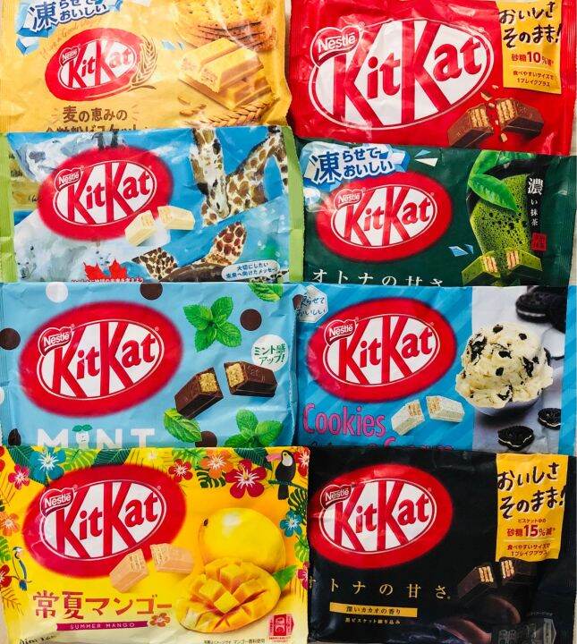 Japan Unique Kit Kat Flavors | Lazada PH