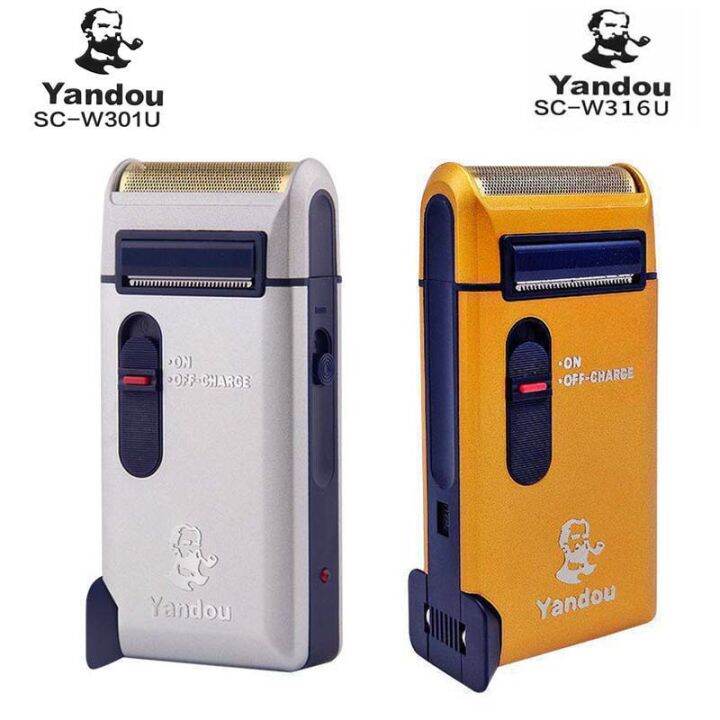 YanDou Original Men's Electric Shaver Portable Electric Shaver Beard ...
