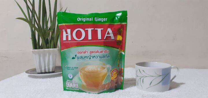 Hotta Ginger Tea with Stevia Extract (14 sachets) 126grams | Lazada PH