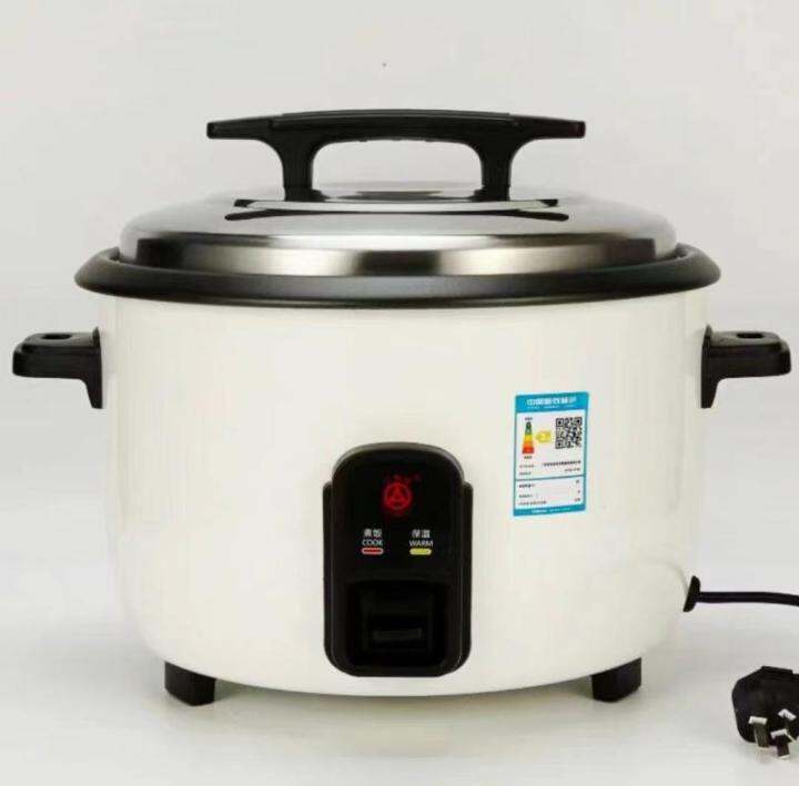 Triangle Cfxb Series Commercial Large Rice Cooker Barrel-Type Non-Stick ...