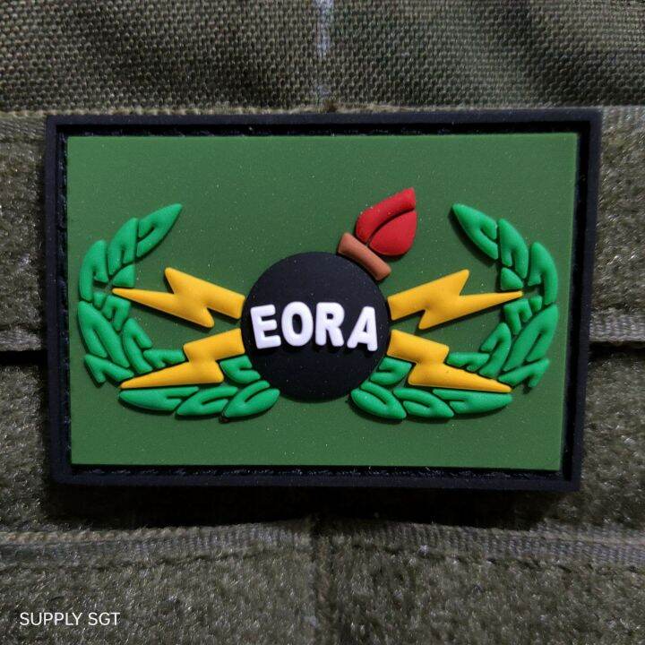 EORA RUBBERIZED PATCH PVC WITH VELCRO | Lazada PH