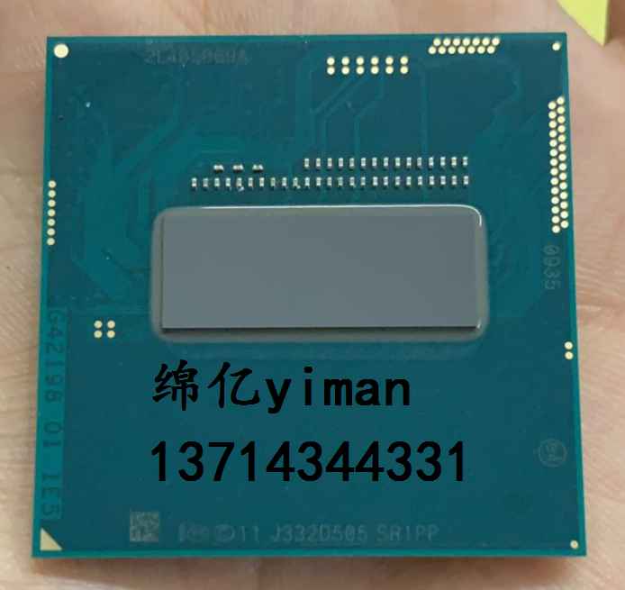 Fourth Generation I7 4940mx I7 4900mq Sr1pp Notebook CPU Official ...