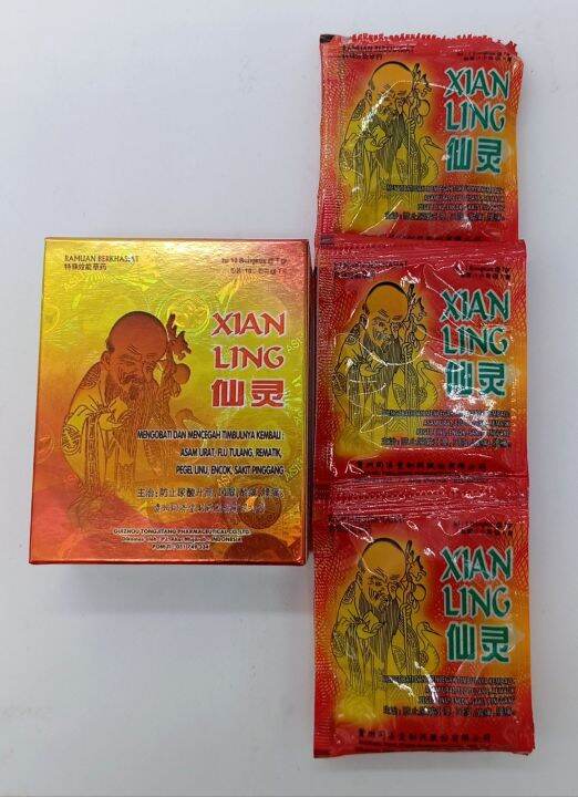 Original xian ling Powder herbal tea | Lazada PH