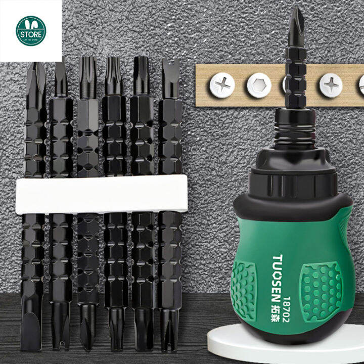 13-in-1 multi-function double-head dual-purpose screwdriver cross ...