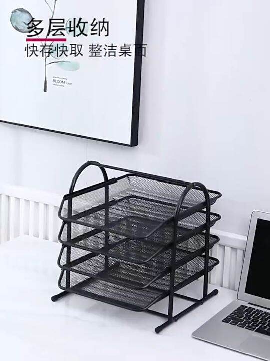 4 Layer Desk File Organizer Document Paper Tray, Magazine Case | Lazada PH