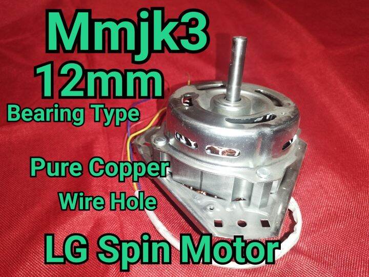 LG Spin Motor 12mm 105w Pure Copper Wide hole | Lazada PH