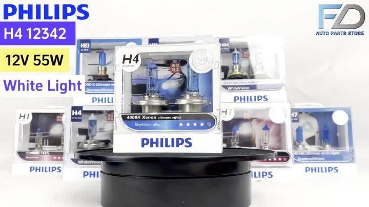 หลอดไฟหน้ารถยนต์ PHILIPS H4 BlueVision ultra (12342) | Lazada.co.th