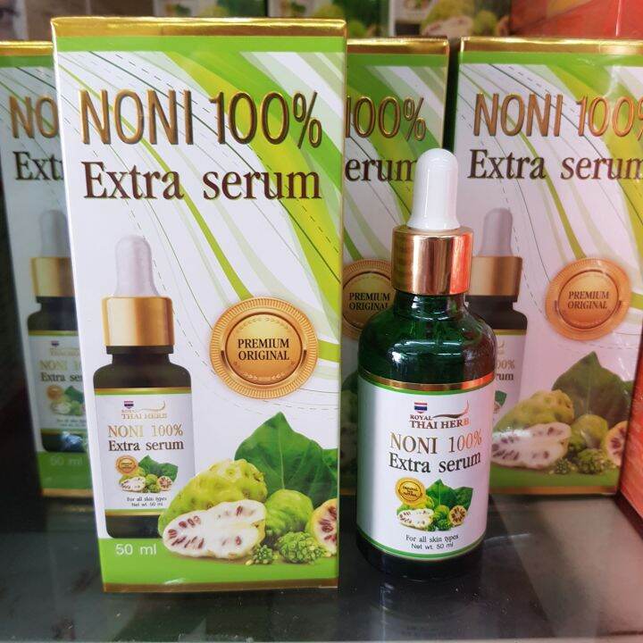 **มีบริการเก็บเงินปลายทาง** NONI SERUM Original form Natural รอยัลไทเฮิบ โนนิ ซรั่มบำรุงผิวหน้า ...