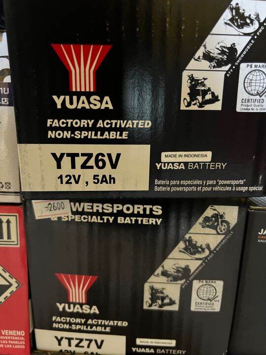 YUASA BATTERY YTZ7V or YTZ6V | Lazada PH