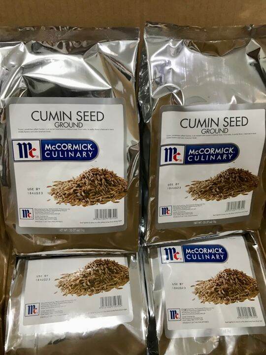 McCormick Cumin Seed Ground 1kg | Lazada PH