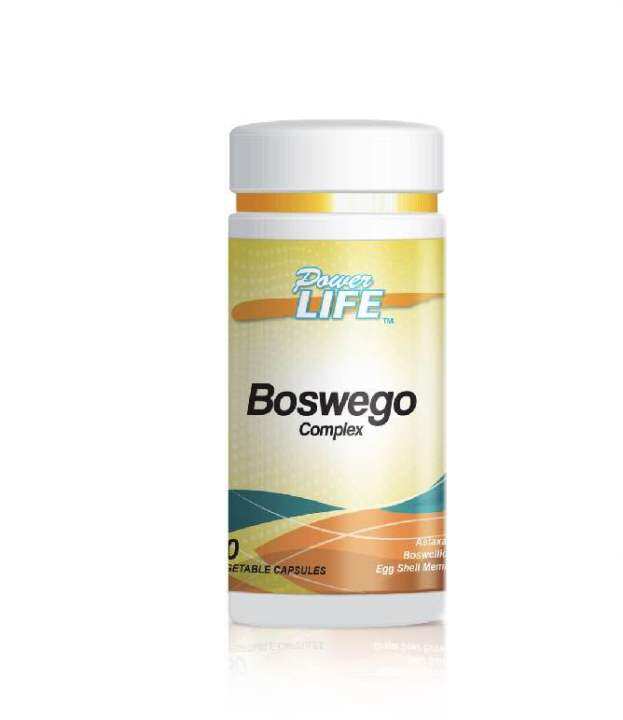Powerlife Boswego Complex 60s (Joint Health) | Lazada