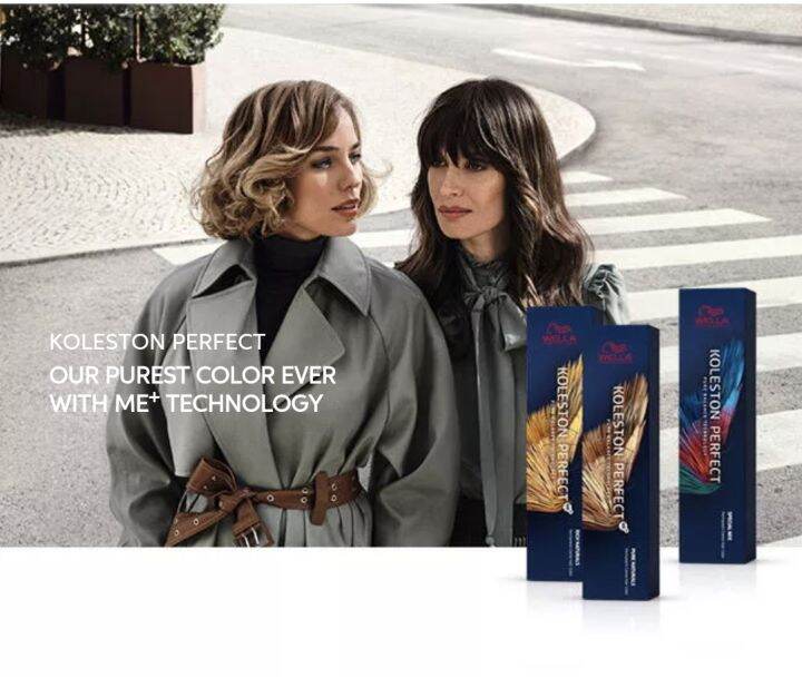Wella Koleston Perfect (Pure Naturals Collection) | Lazada PH